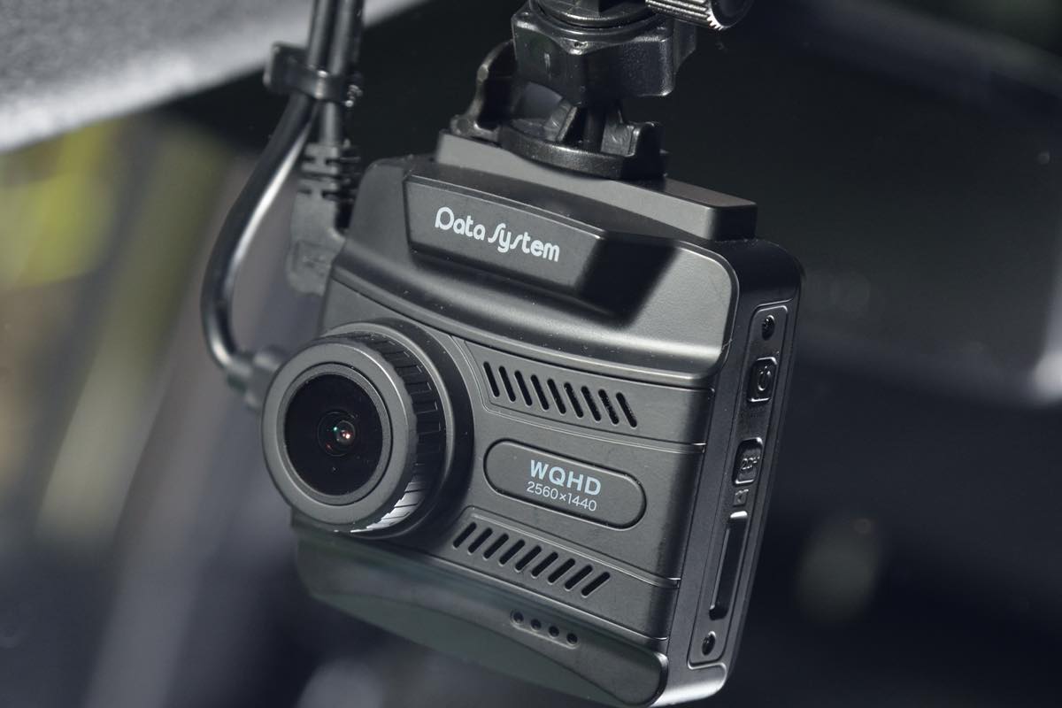 【最新ドラレコ】フルHD以上の美しい画質！データシステムのDVR3200-Bを速攻テスト | ドライバーWeb｜クルマ好きの“知りたい”がここに