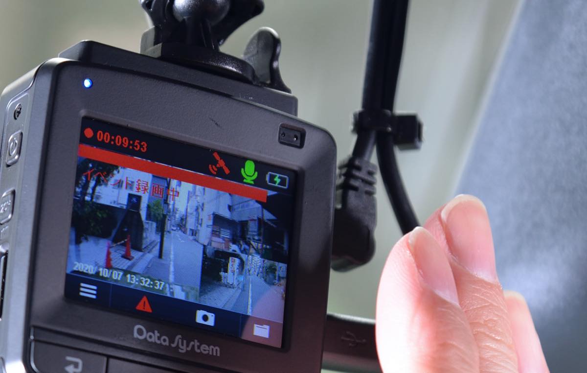 【最新ドラレコ】フルHD以上の美しい画質！データシステムのDVR3200-Bを速攻テスト | ドライバーWeb｜クルマ好きの“知りたい”がここに