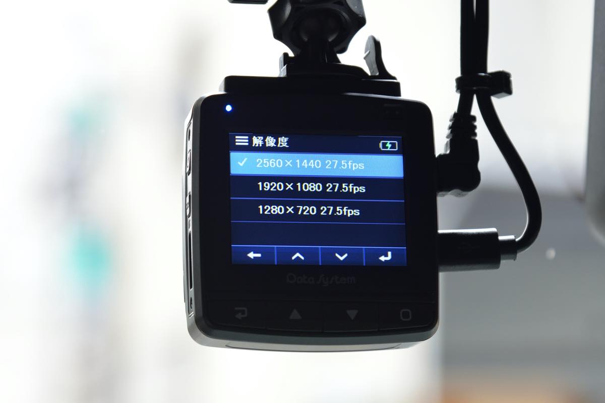 【最新ドラレコ】フルHD以上の美しい画質！データシステムのDVR3200-Bを速攻テスト | ドライバーWeb｜クルマ好きの“知りたい”がここに