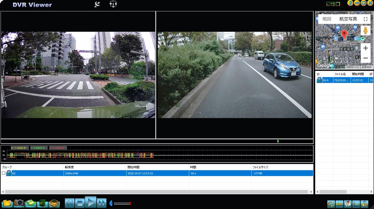 【最新ドラレコ】フルHD以上の美しい画質！データシステムのDVR3200-Bを速攻テスト | ドライバーWeb｜クルマ好きの“知りたい”がここに