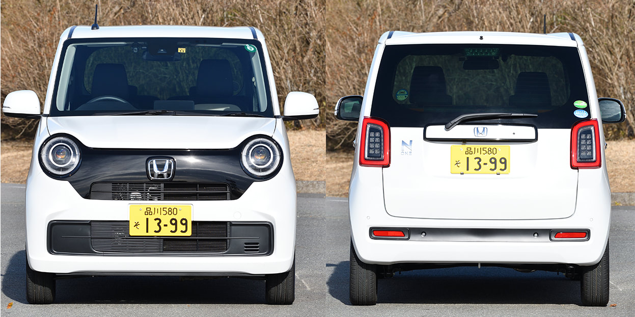 N-WGNにはあるのに…新型N-ONEがテレスコピック機構を採用できなかった理由 | ドライバーWeb｜クルマ好きの“知りたい”がここに