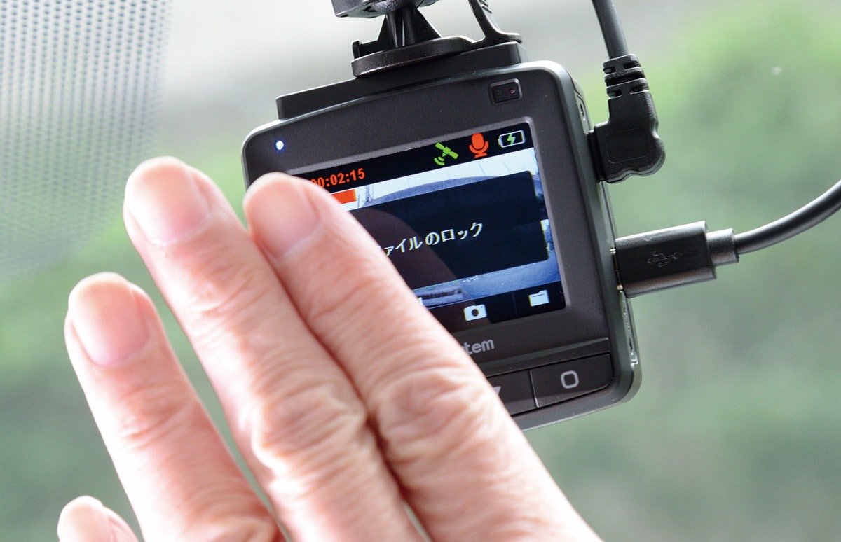 これはハイコスパ！WQHD画質を実現した2カメラドライブレコーダー「DVR3200-B」｜データシステム｜ | ドライバーWeb｜クルマ好きの“知りたい”がここに