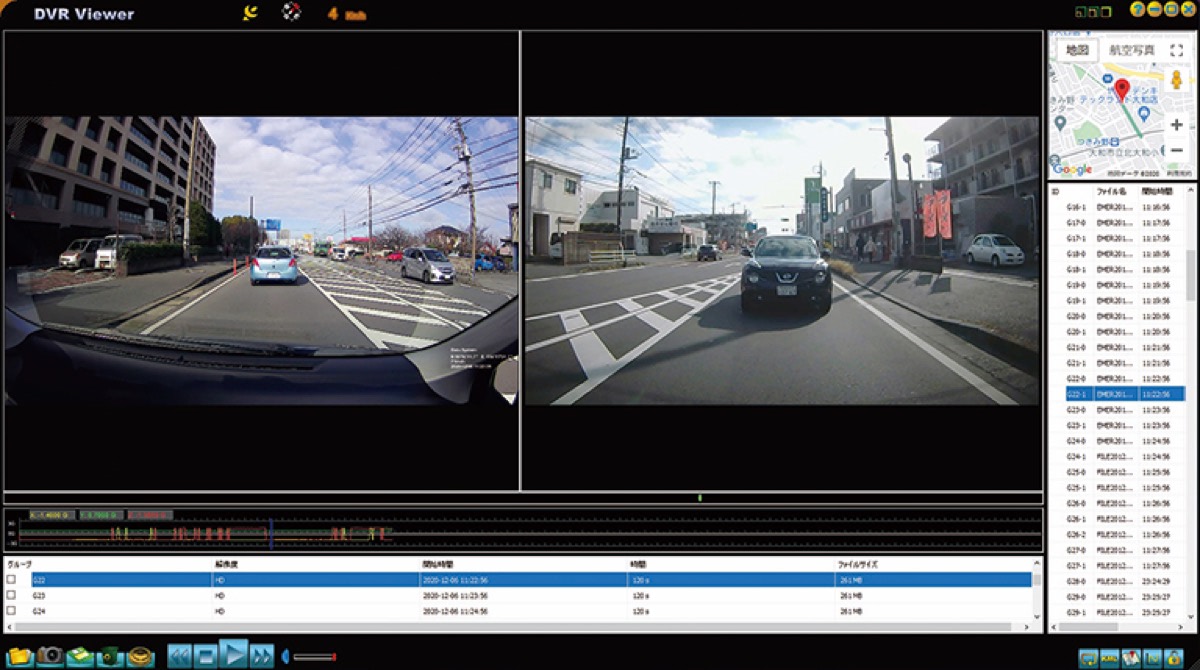 これはハイコスパ！WQHD画質を実現した2カメラドライブレコーダー「DVR3200-B」｜データシステム｜ | ドライバーWeb｜クルマ好きの“知りたい”がここに