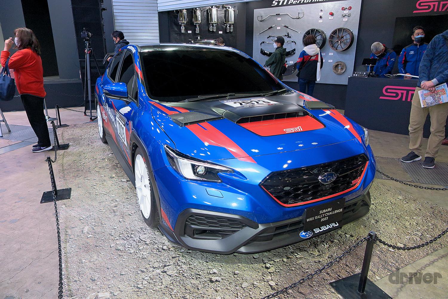 新型WRXのMT仕様は限定車で!? ラリーベース車を前に開発者へ聞いてみた！ | ドライバーWeb｜クルマ好きの“知りたい”がここに