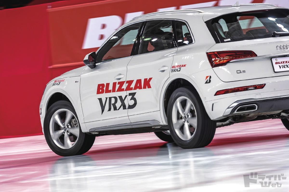 SUV向けサイズ拡充！ブリヂストン史上最高に"効く"スタッドレスタイヤ「ブリザックVRX3」 | ドライバーWeb｜クルマ好きの“知りたい”がここに