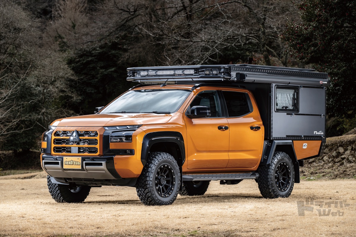 【ピックアップトラック カスタム】トライトンカスタムコンテストの頂点に｜flexdream｜ | ドライバーWeb｜クルマ好きの“知りたい”がここに