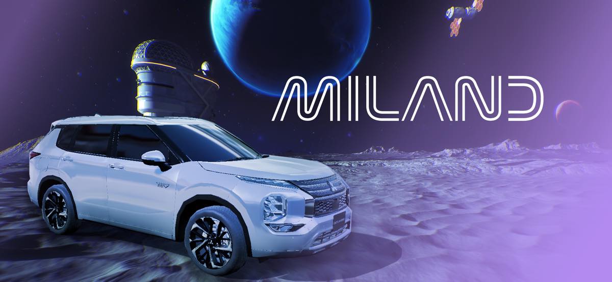 三菱自動車がバーチャルな世界でクルマが楽しめるアプリ「MILAND」のサービス提供開始 | ドライバーWeb｜クルマ好きの“知りたい”がここに