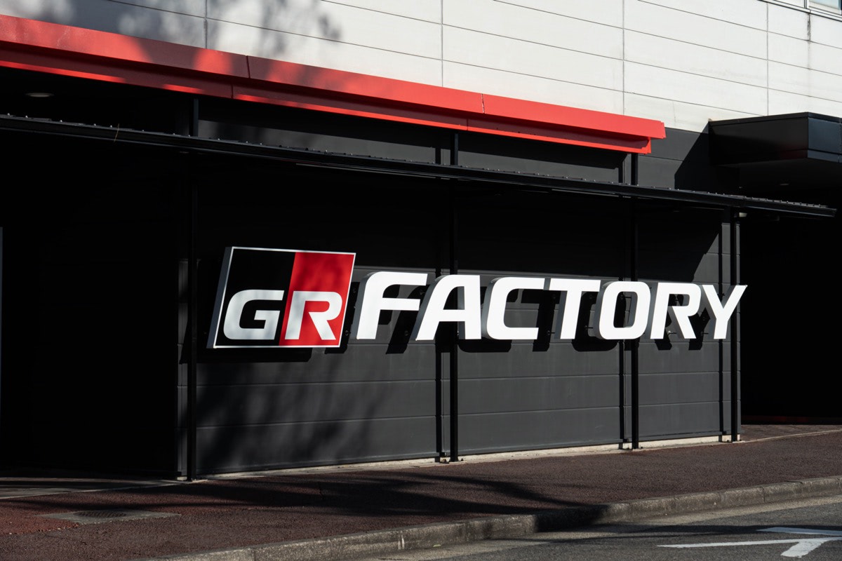 【オーナー限定特別体験】GRファクトリー見学が始動。“走りへのこだわり”を間近で感じられる | ドライバーWeb｜クルマ好きの“知りたい”がここに