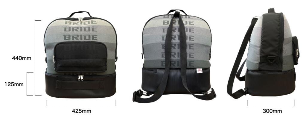 BRIDEファン待望！ レーシングギアを収納・携行できる職人仕上げのマルチバッグが登場 | ドライバーWeb｜クルマ好きの“知りたい”がここに