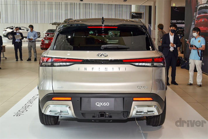 日本で売らないのは惜しすぎる!? インフィニティ「新型QX60」が発表。北米で今秋発売 | ドライバーWeb｜クルマ好きの“知りたい”がここに
